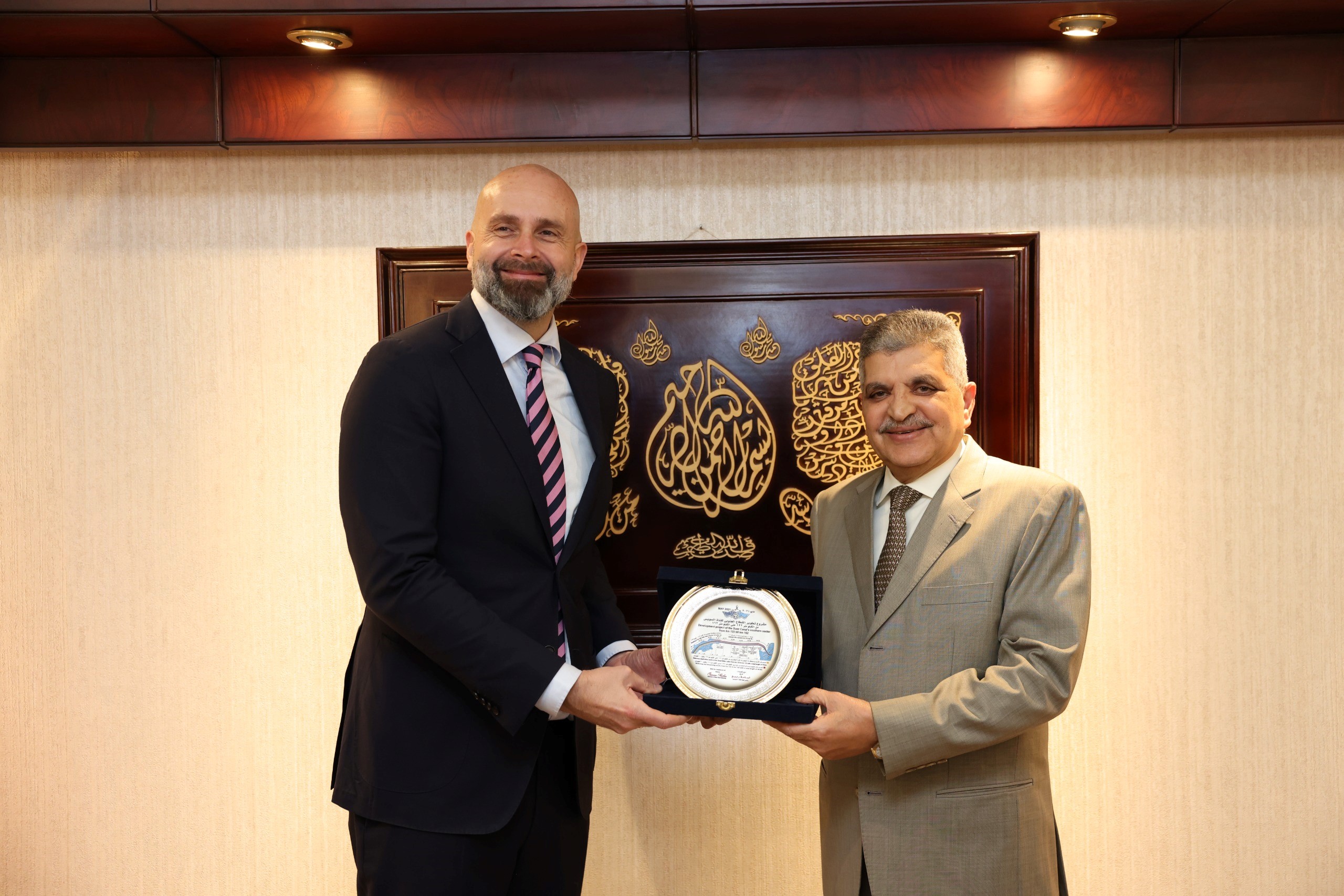 Suez Canal Authority and Maersk Training Sign Agreement to Establish ...