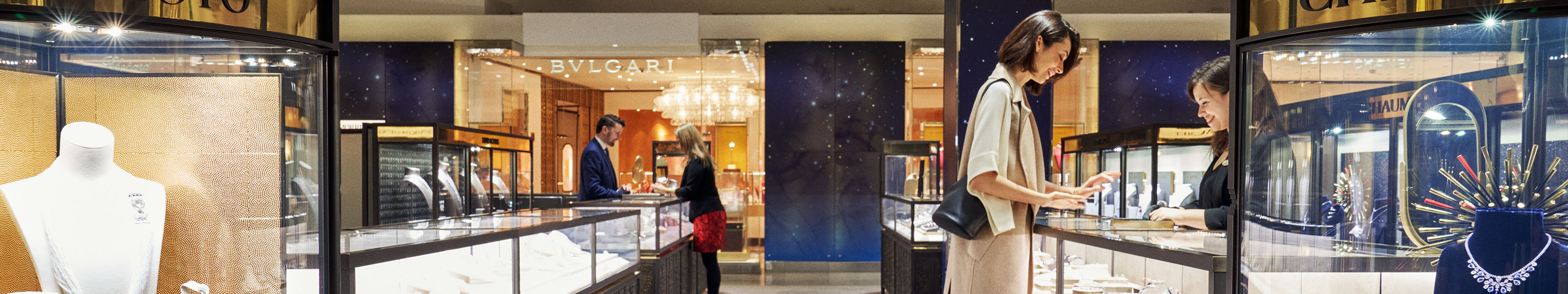 Fine Jewellery Department Harrods UK