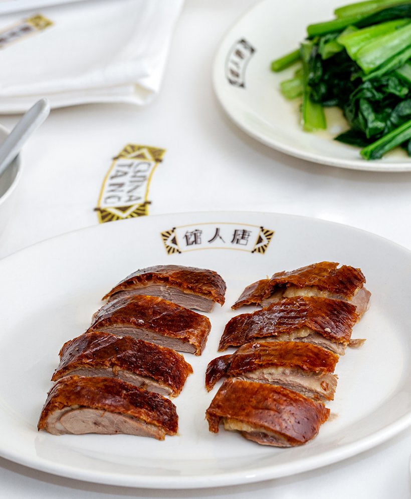 Dim Sum by China Tang | Dumplings & Dim Sum London | Harrods US