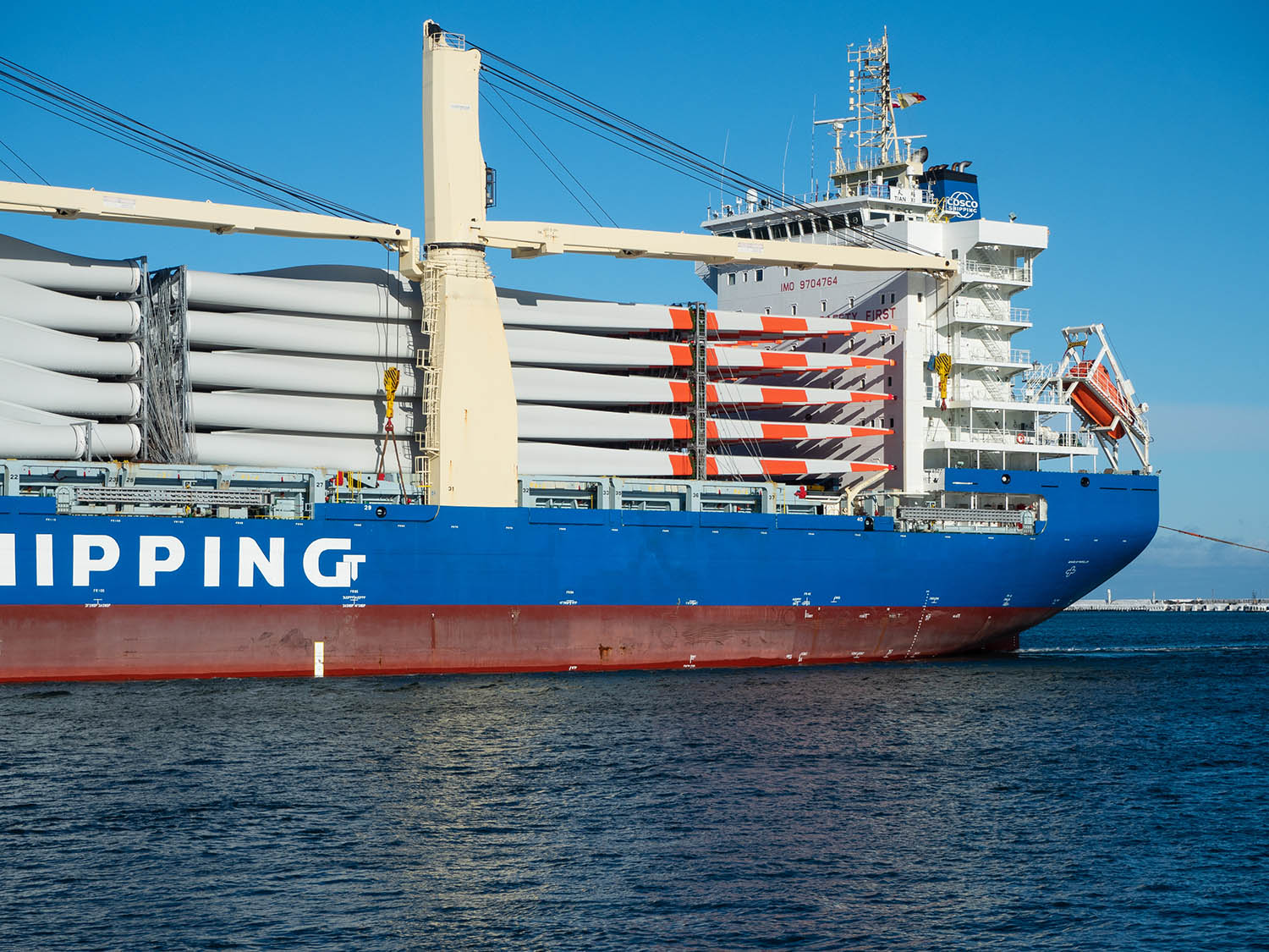 The importance of ensuring navigation bridge visibility | Gard's Insights