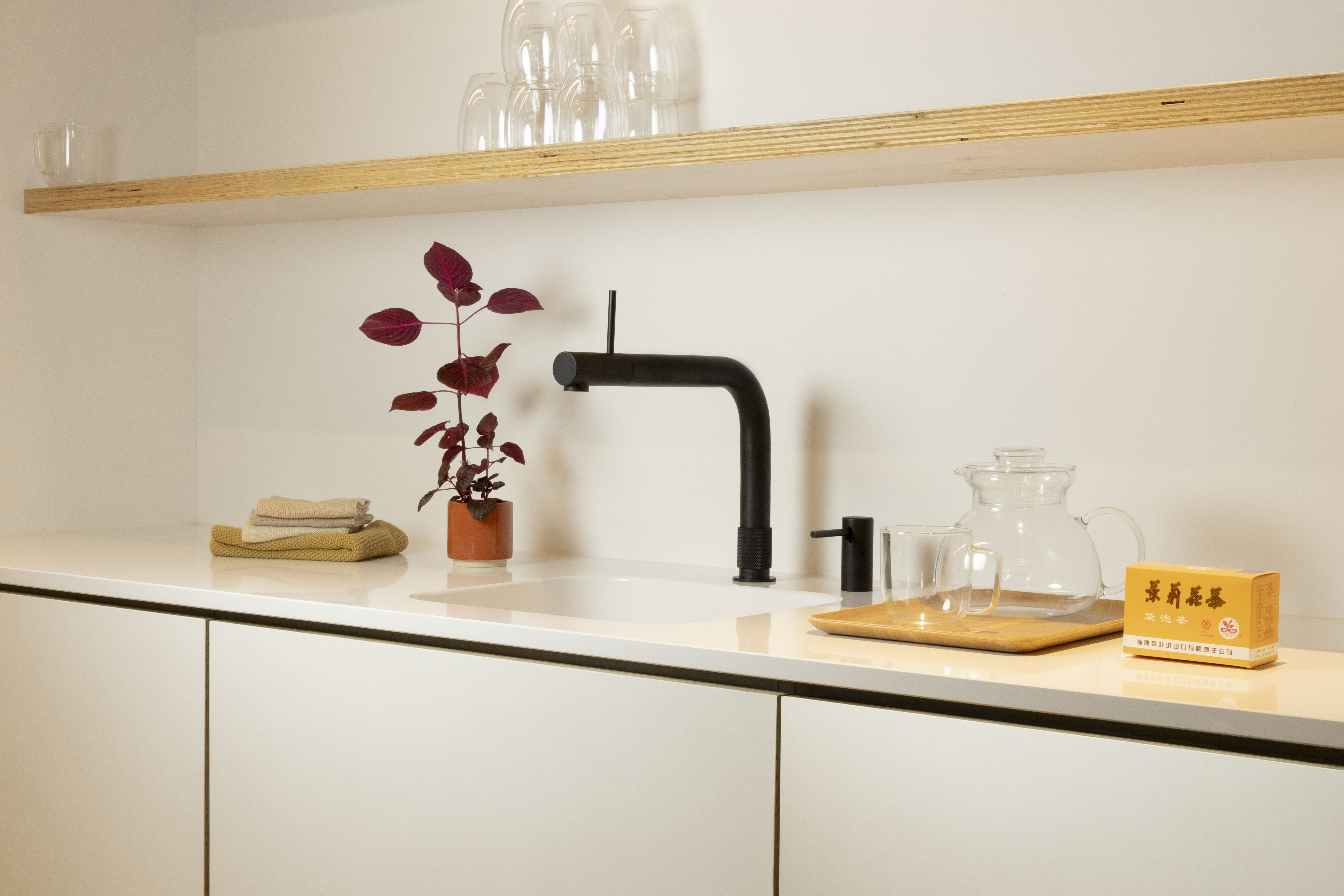 Quooker Front – Boiling, Hot & Cold Water Tap with Ergonomic Control